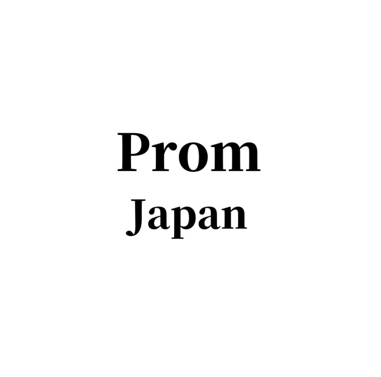 海外版18歳の成人式＆高校卒業パーティ！Promの魅力を伝えます！ - Prom JP